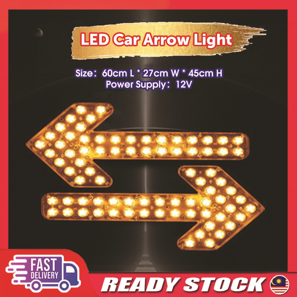 Led 12V Traffic Arrow Flashing Light Guide Warning Indicator, Traffic ...