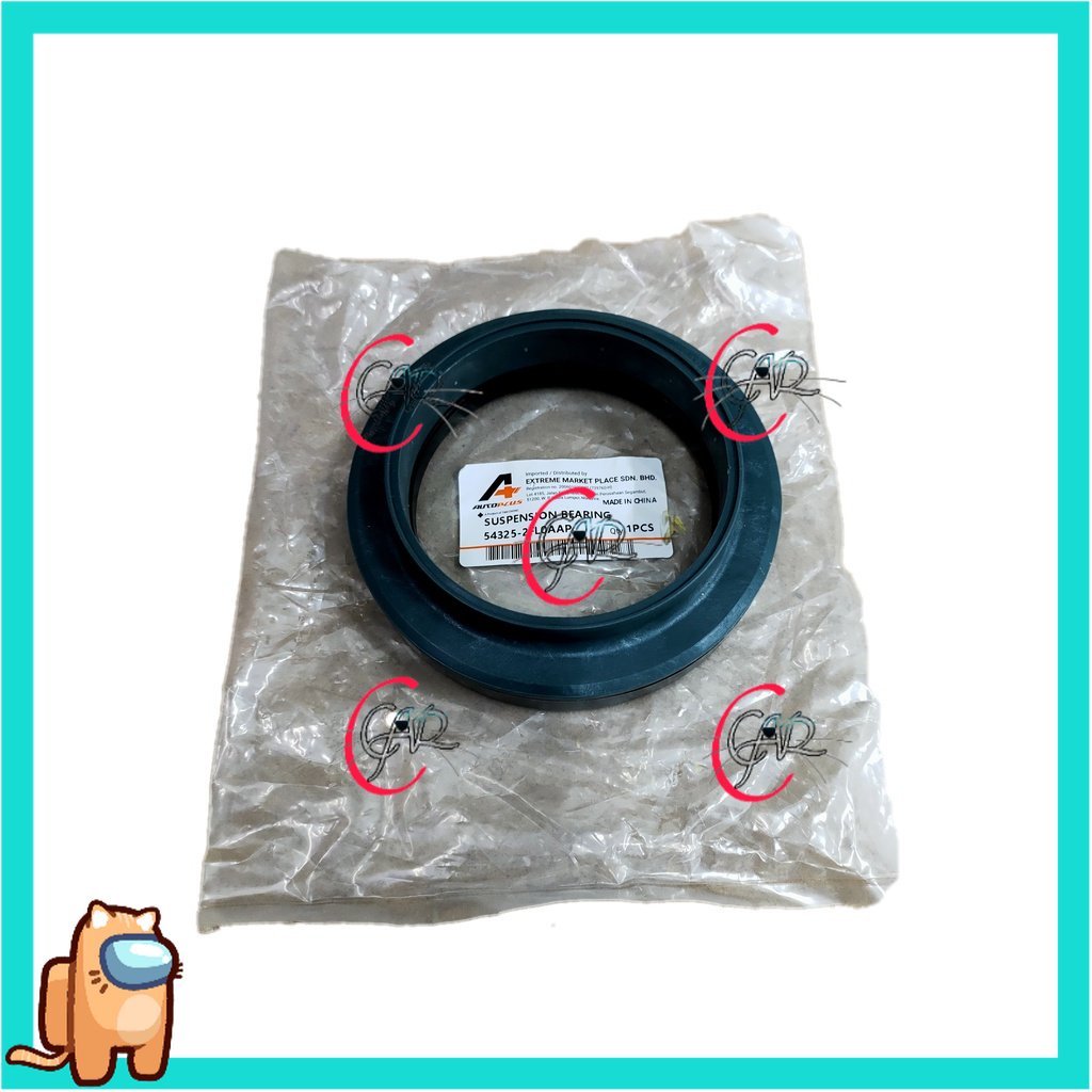 ABSORBER MOUNTING BEARING FRONT NISSAN LATIO LIVINA SYLPHY NV200 SERENA ...