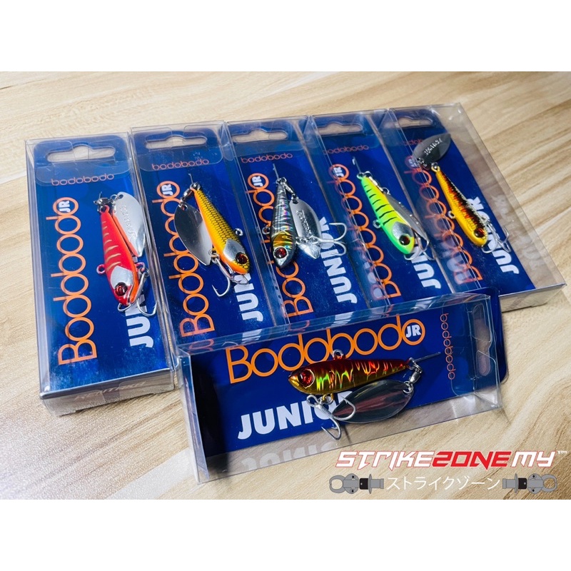 Rentaka BodoBodo Jr (20g) | Shopee Malaysia