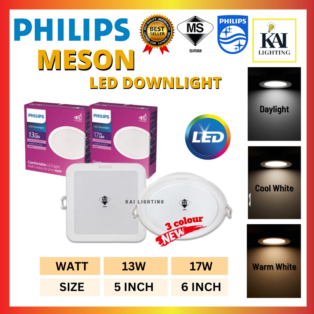 🔥NEW🔥 PHILIPS Meson Interlaced Optics LED Downlight 4" 5" 6" 7" 8" 9W 13W 17W 21W 24W LED ...