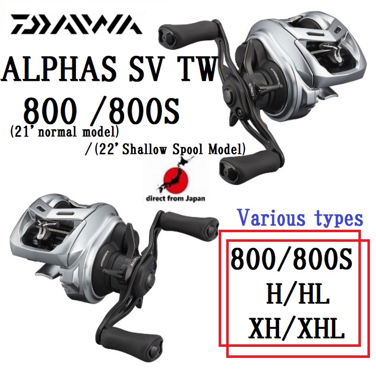 DAIWA 21-22 ALPHAS SV TW 800/800S H/HL/XH/XHL Bait Casting Spinning Reel [Direct from Japan ...