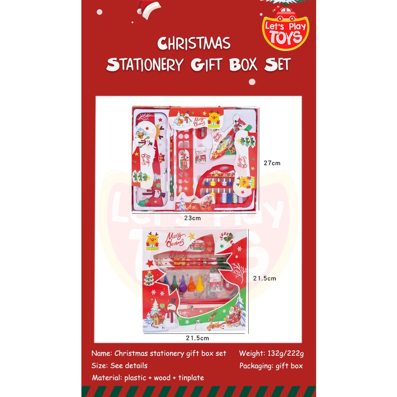 Christmas Stationery gift Pack Kindergarten Rewards Gifts for Student ...