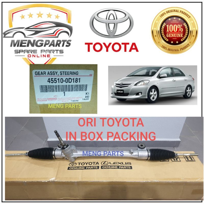 ORIGINAL TOYOTA VIOS NCP93 2007Y-2012Y STEERING RACK ASSY * EX STOCK PRICE * 45510-0D181 ...