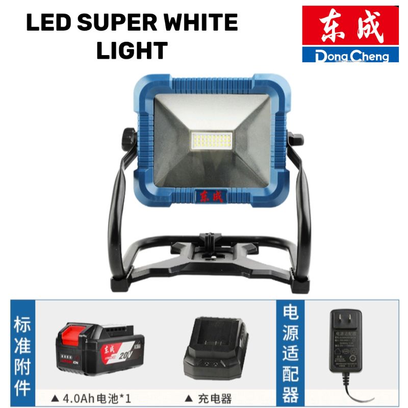 DC DCWL20 CORDLESS LED LIGHT 20V LAMPU LED | Shopee Malaysia