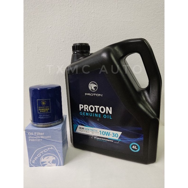 Original Proton Engine Oil 4L / Minyak Hitam Proton Petronas 4L ...