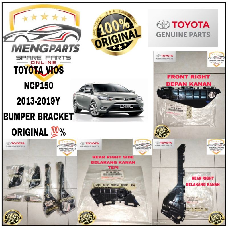 ORIGINAL 💯% TOYOTA VIOS NCP150 2013Y-2018Y BUMPER BRACKET FRONT / REAR ...