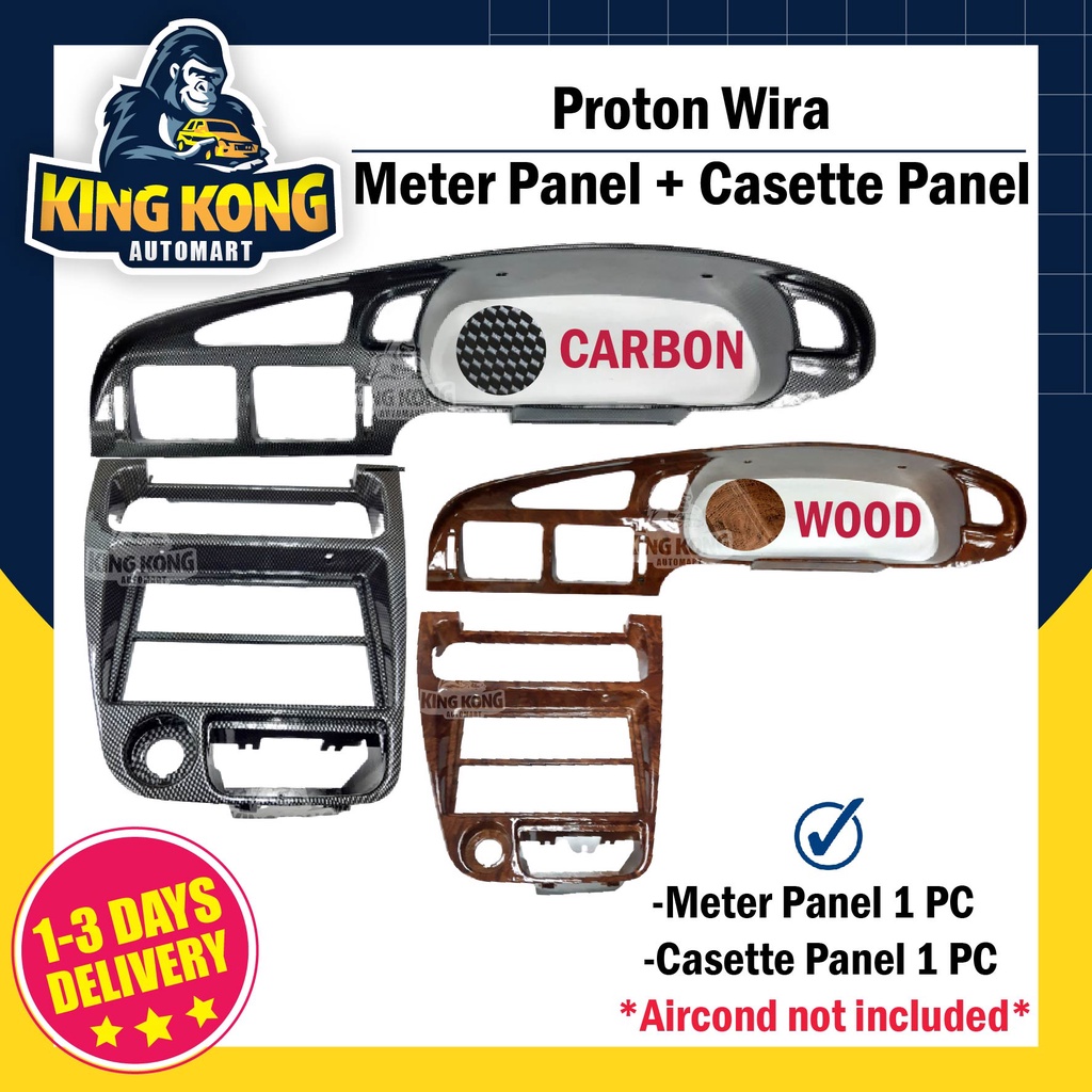 Proton WIRA Satria METER PANEL + RADIO PANEL (CARBON) (WOOD) Dashboard ...