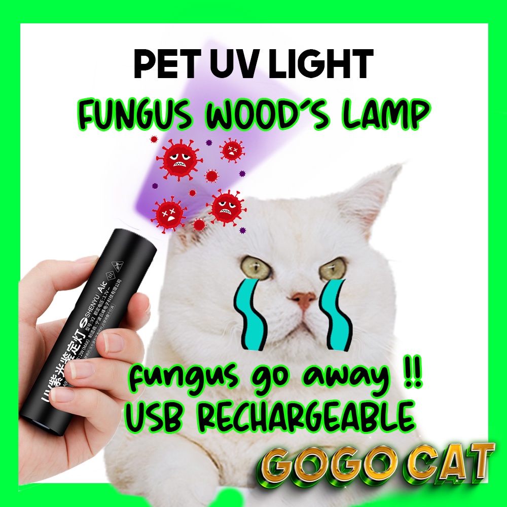 Woods' Lamp Cat Moss Lamp UV Fluoresce Black Light Bulb Pet Sick Pet ...