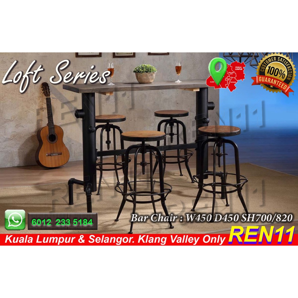 2pcs - Industrial Style Adjustable Bar Chair / Bar Stool with metal leg ...