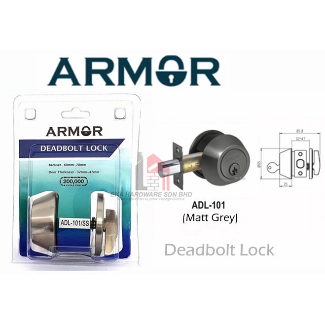 ARMOR DEADBOLT LOCK - ADL-101 (MATT SERIES) | Shopee Malaysia