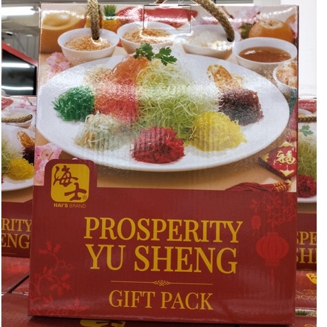 Hai 's Prosperity Yu Sheng Set Gift Pack, 500g | Shopee Malaysia