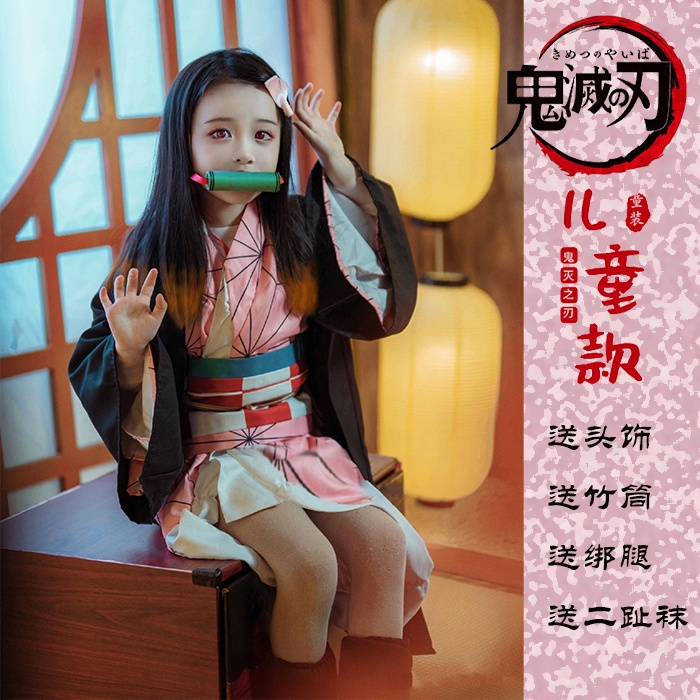 Kostum cosplay pisau COS Ghost Slayer kanak-kanak Nezuko set lengkap ...