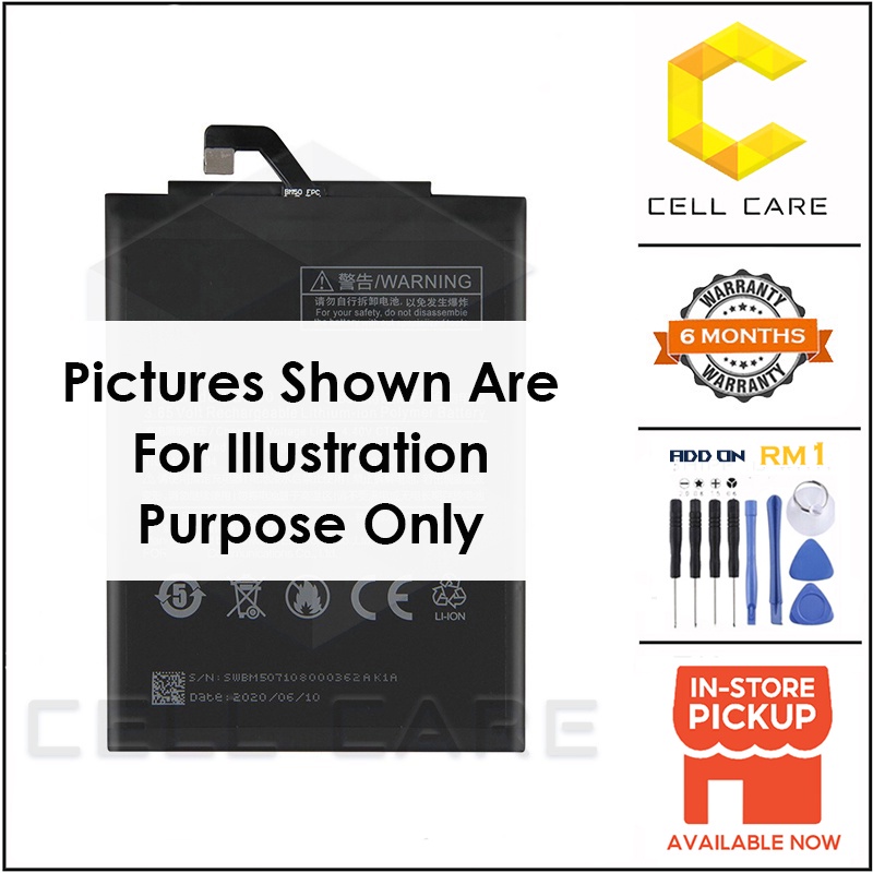 Battery Compatible For MII MAX 2 BM50 (5200 mAh) | Shopee Malaysia