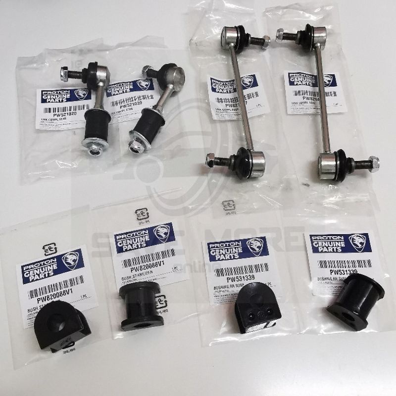 PW821497 PW521020 PROTON WAJA GEN2 PERSONA FRONT REAR ABSORBER LINK ...