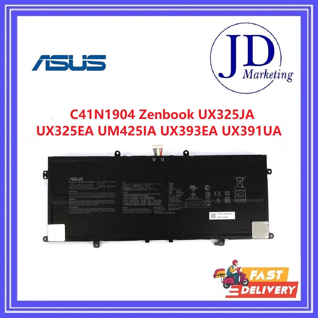 Asus C41N1904 UX425J UX363EA UX363JA UX393EA UX393JA UX325 UX325EA ...