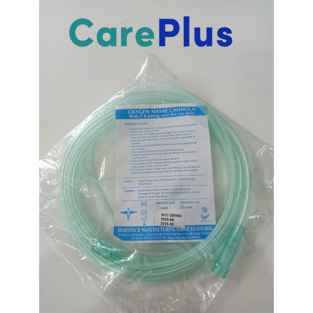 OXYGEN NASAL CANNULA - CHILD | Shopee Malaysia