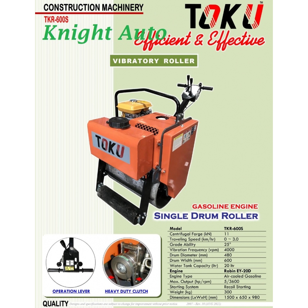 TOKU VIBRATORY PEDESTRIAN ROAD ROLLER TKR-600S L001 | Shopee Malaysia