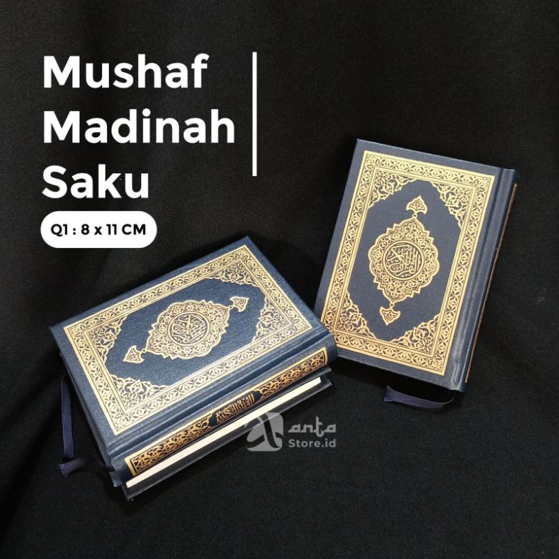 Mushaf Medina Q1 8x11CM (Pocket) | Shopee Malaysia