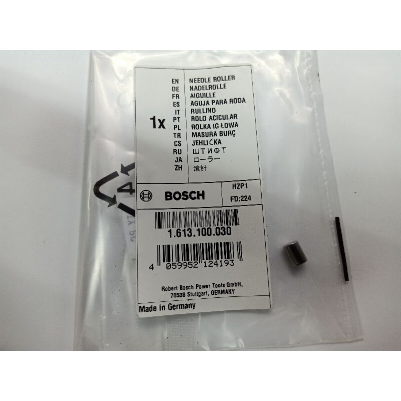 Bosch GBH2-26DRE Needle Roller (1613100030) | Shopee Malaysia