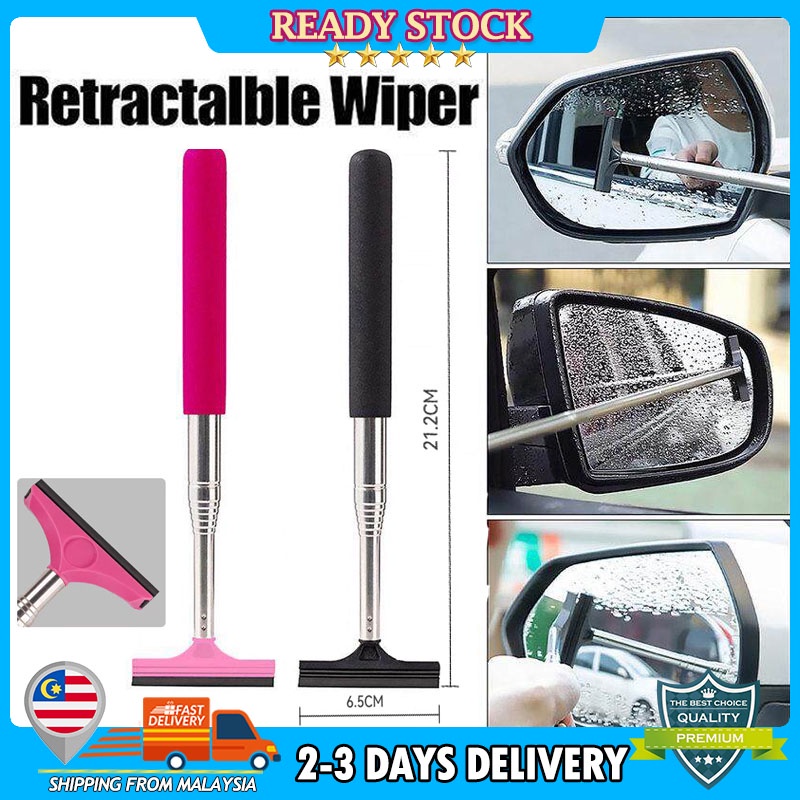Car Vehicle Glass Cleaning Tool Retractable Stainless Steel Rear-view ...