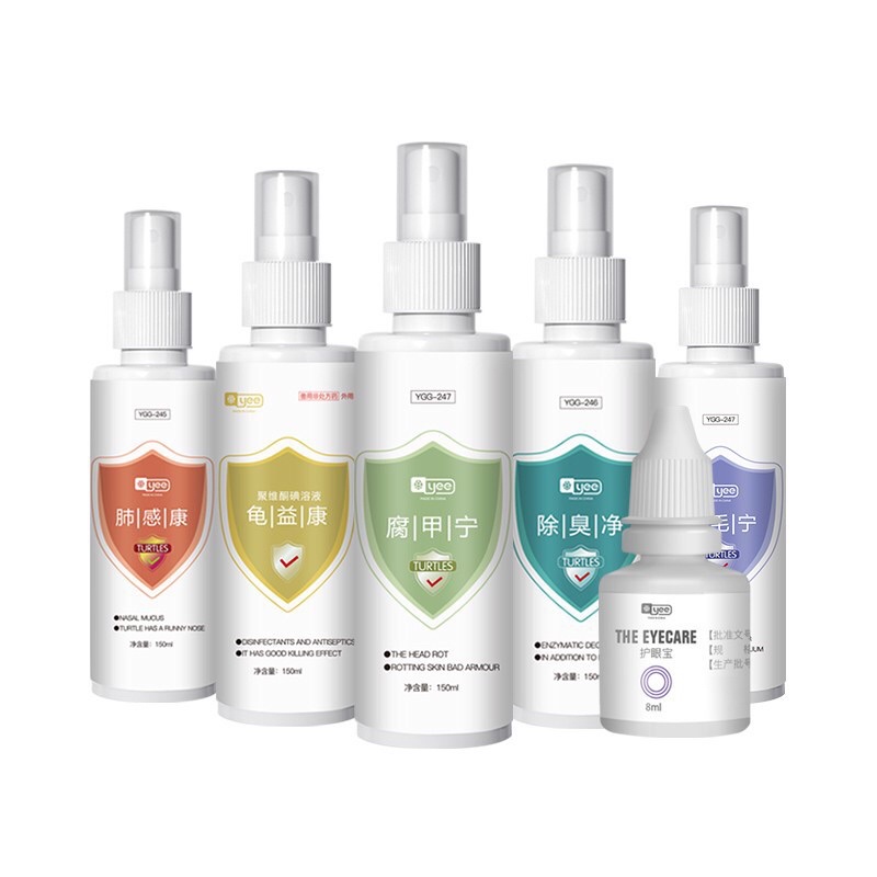 Tortoise Turtle Medicine Healthcare White Fur Ulcers Shell Eye ...