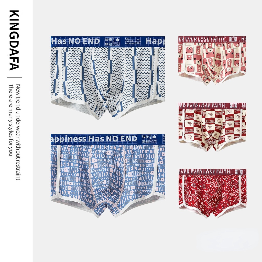 KINGDAFA Fashion Boxer Underwear for Men Men Cotton Underwear Briefs ...