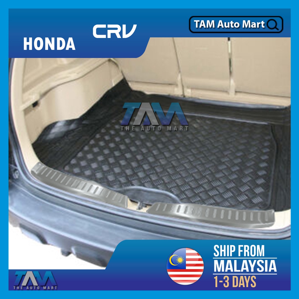 Honda CR-V SWA Rear Bumper Protector Scuff Plate In Or Out Trim Cover ...