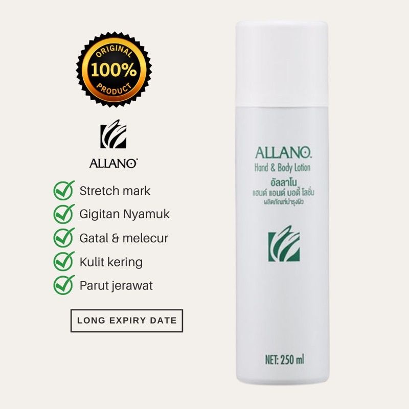 Allano hand and body lotion AMWAY | Shopee Malaysia