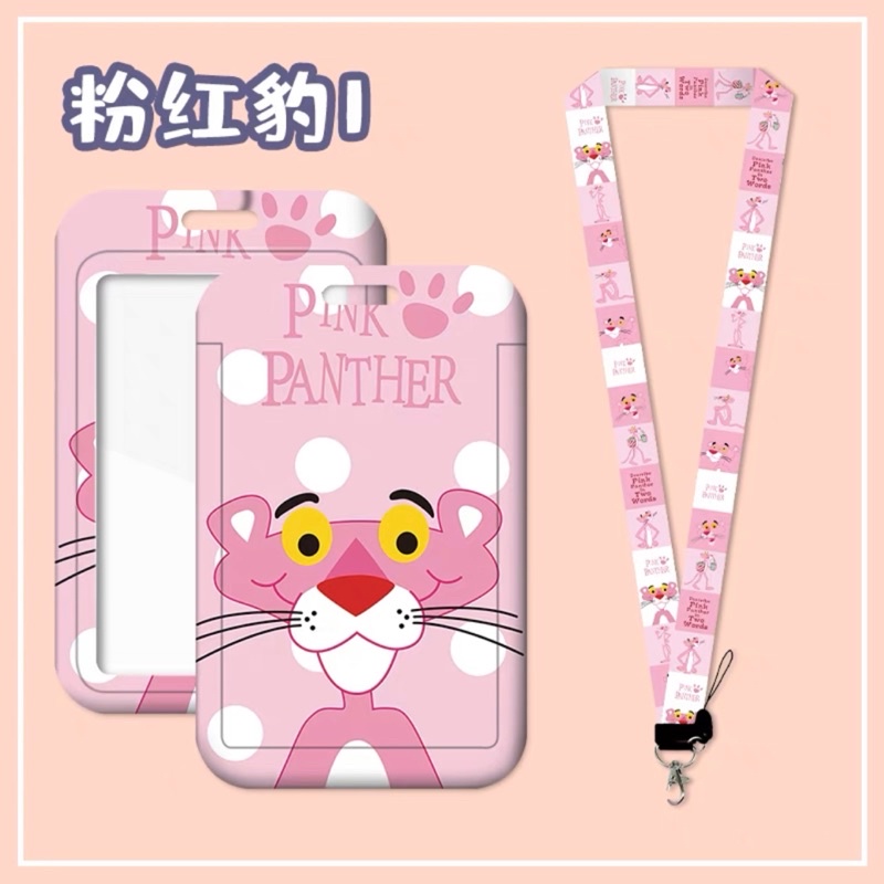 Cute Pink Panther ID card and name tag strap | Shopee Malaysia