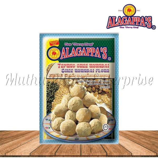 ALAGAPPA'S GHEE URUNDAI FLOUR 500G | Shopee Malaysia