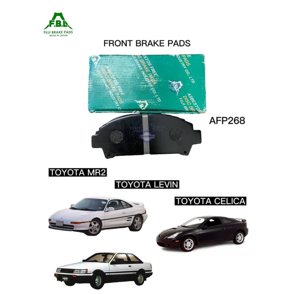 Toyota MR2 - Levin - Celica Front Disc Brake Pad - FUJI (FBL) - AFP268 ...