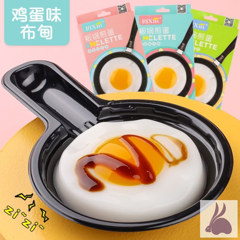 (24 HOURS SHIP) 480g Apollo Cashew Biscuit Chocolate Choc Biskut Badam ...