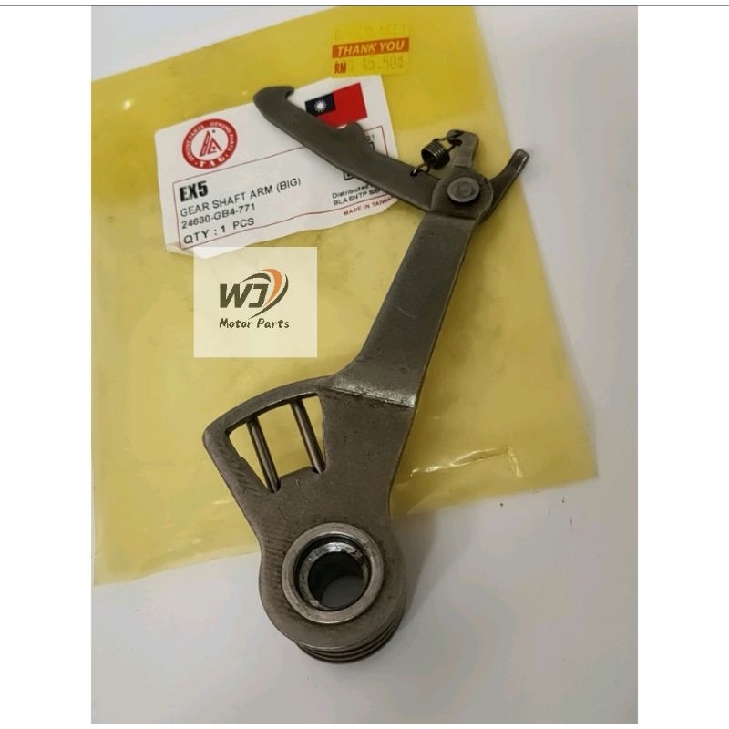 Honda Ex5 / Ex5 Dream / Wave100 Arm Gear shift Gear Shaft Arm With Spring | Shopee Malaysia