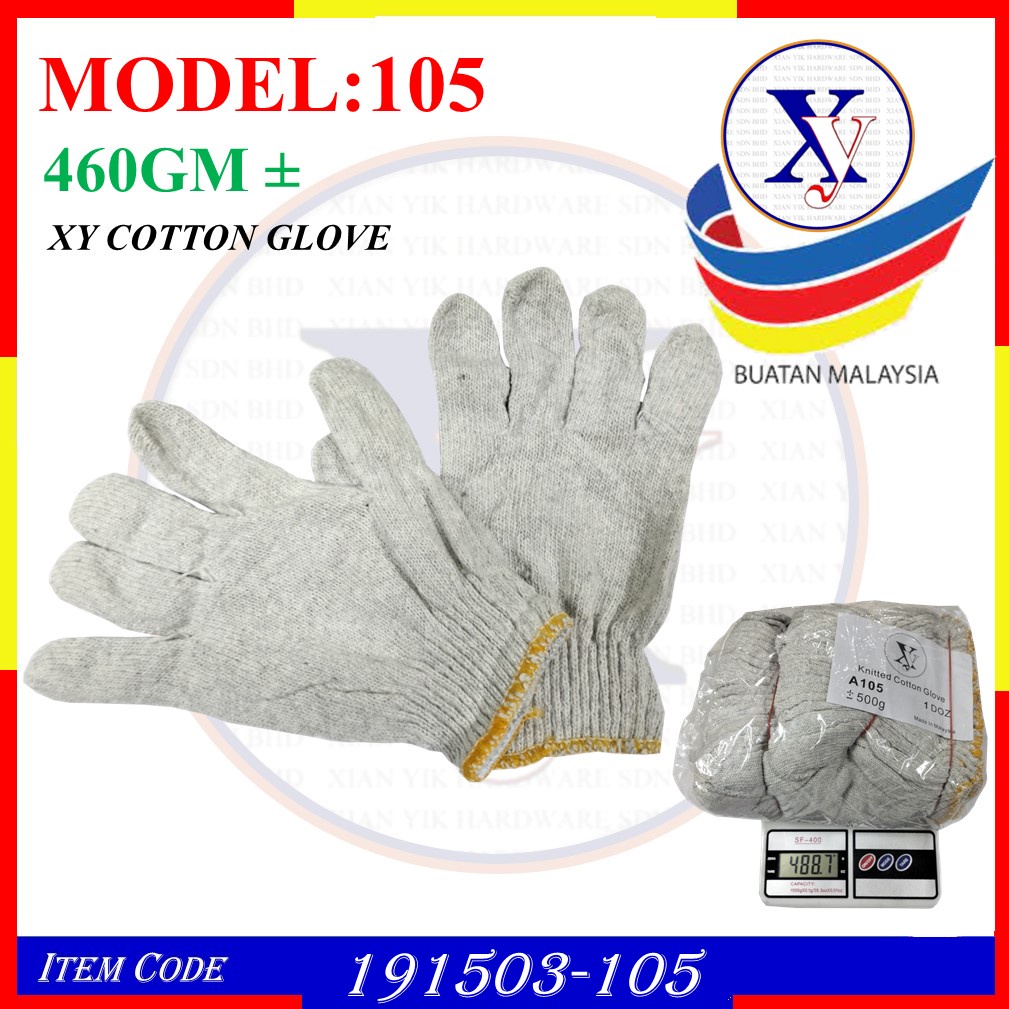 191503-105 (MODEL:105) XY COTTON GLOVE ~ 460GM ± A105 COMMAN GLOVE ...