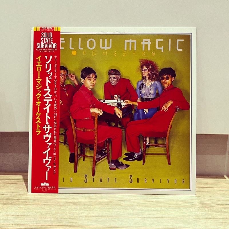 Yellow Magic Orchestra YMO - Solid State Survivor (Used Vinyl LP from ...