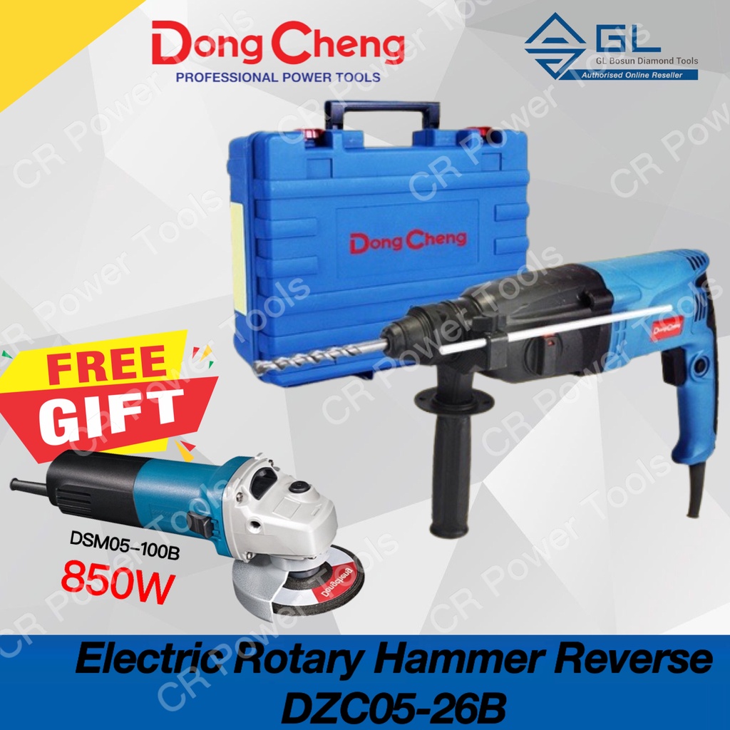 DONGCHENG ELECTRIC ROTARY HAMMER REVERSE DZC05-26B + FREE GRINDER DSM05 ...
