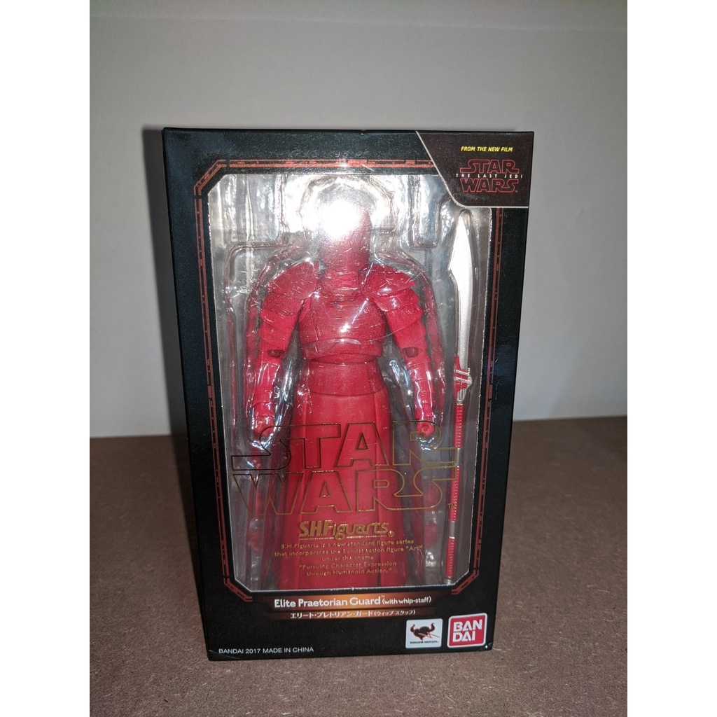 S.H.Figuarts Star Wars Elite Praetorian Guard (Whip Staff) | Shopee ...