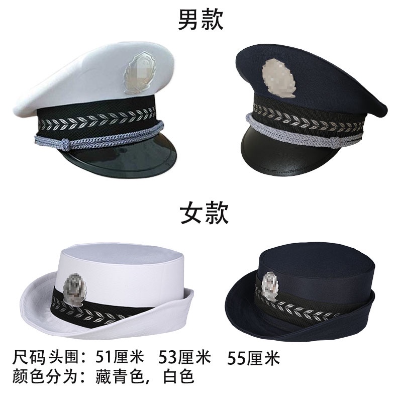 Topi polis kecil kanak-kanak lelaki dan perempuan jaket reflektif ...