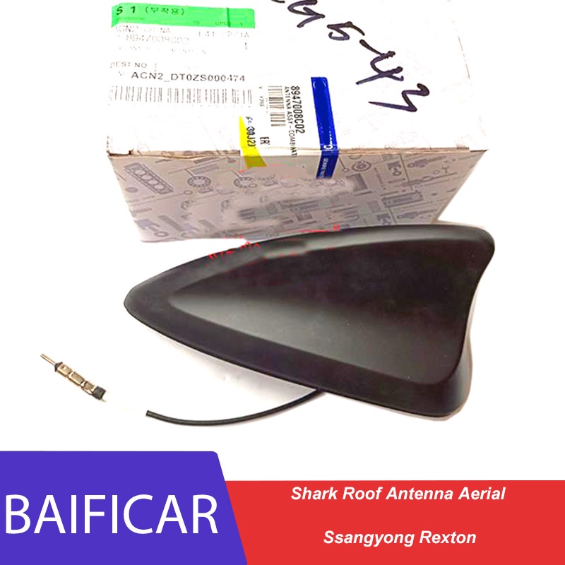 Baificar Brand New Genuine Shark Roof Antenna Aerial 8947008C02 For ...