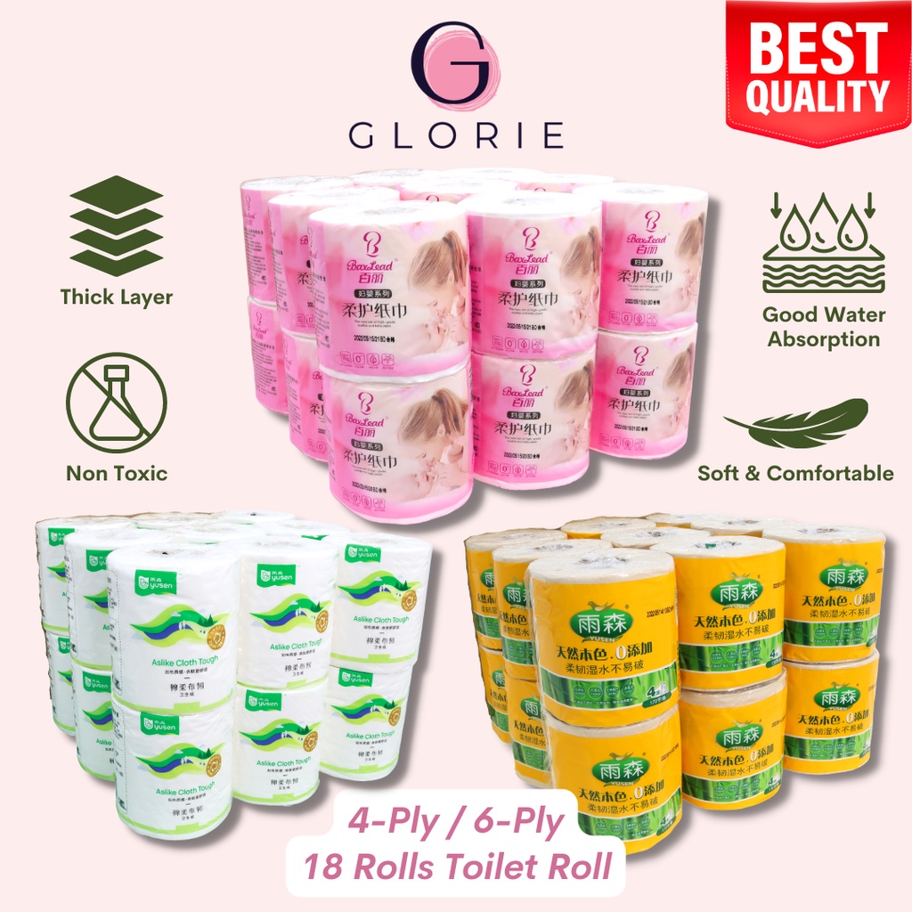 [Carton] 18 Rolls 3ply/4ply Toilet Roll Paper Tissue For Family ...