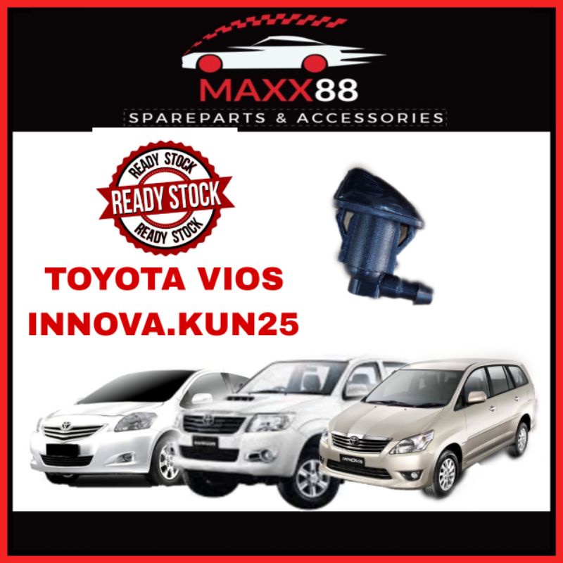 TOYOTA VIOS/INNOVA/KUN25 WIPER NOZZLE | Shopee Malaysia