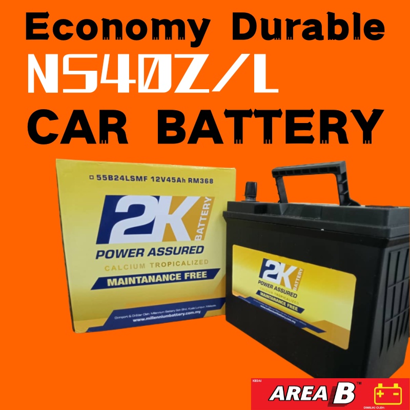 NS40 | NS40ZL | 40B20L (MF) - 35AH - Car Battery - PERODUA Myvi, Axia ...
