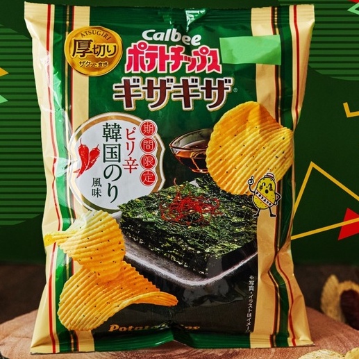 [Best Seller] Japan Calbee Potato Chips Usu Shio / Seaweed Nori ...