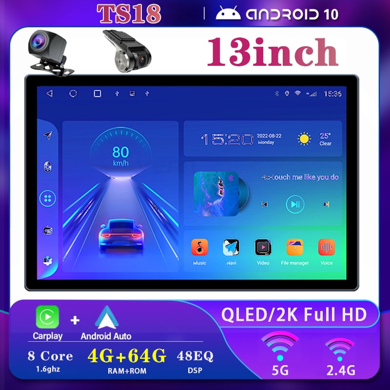 4+64G 13 inch Car Android Auto Head Unit Navigation 2K HD Screen Car ...