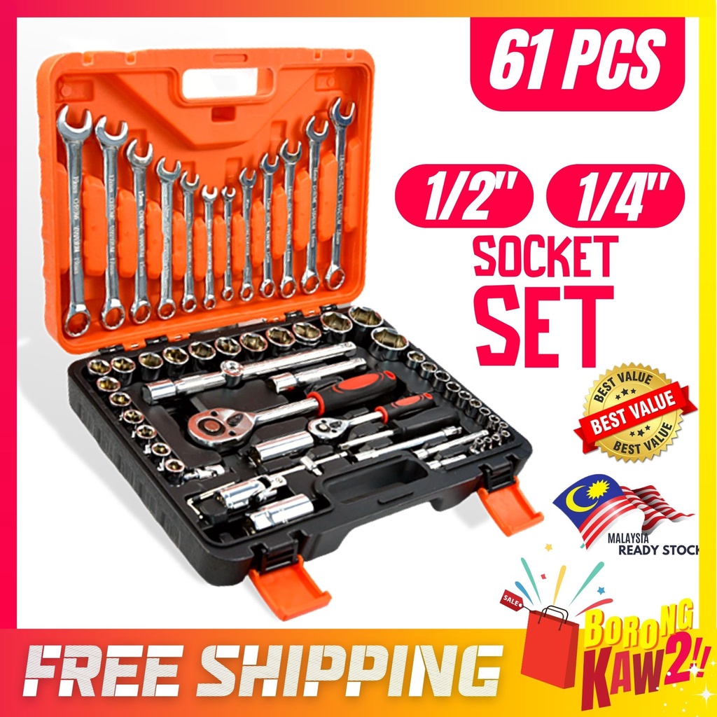61pcs Combination Spanner Set Socket Ratchet Wrench Socket Set Wrench ...