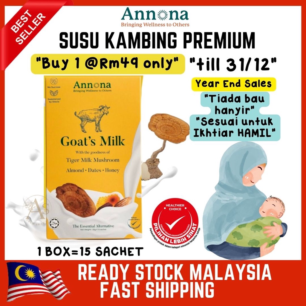 Susu Kambing Cendawan Harimau Annona Sachet Gastrik Ibu Hamil Ready To ...