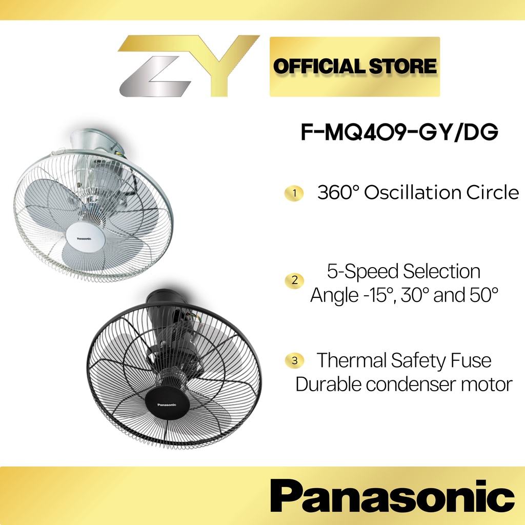 PANASONIC F-MQ409-DG (BLACK) & F-MQ409-GY (WHITE ) AUTO FAN CEILING ...