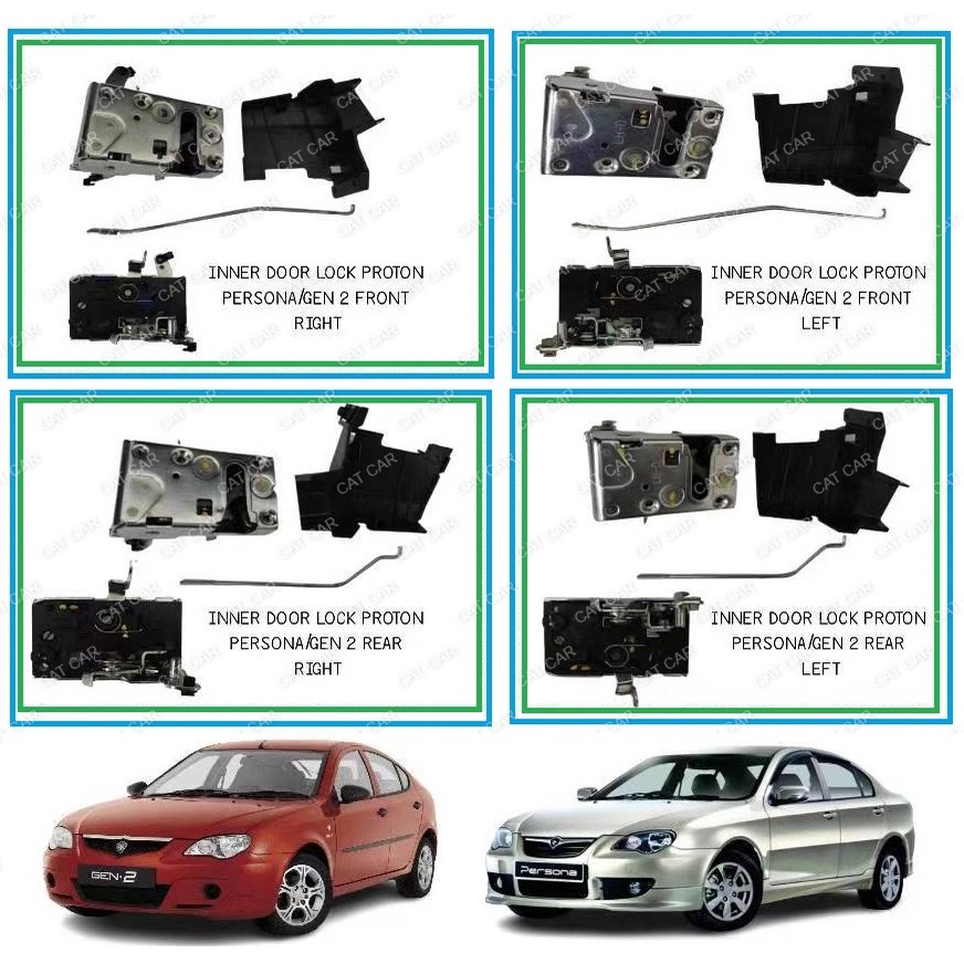 PROTON GEN 2 / PERSONA OLD DOOR INNER LOCK / DOOR LATCH FRONT/REAR ...