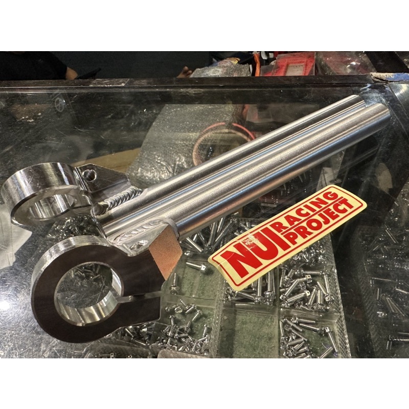 Nui Handle Alloy Handle Bar for Raider 150 Carb/Fi | Shopee Malaysia
