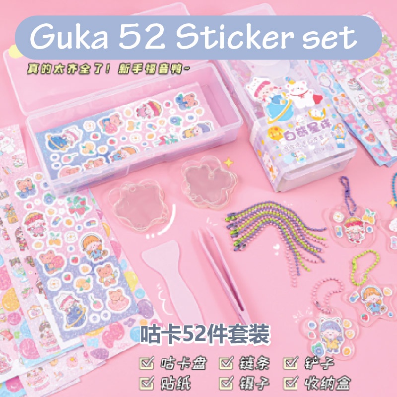 READY STOCK 2022 CHILDREN GIRL 52PCS Guka SET DIY KEYCHAIN | Shopee ...